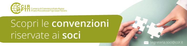 CCIR | Camera di commercio Italo-Russa
